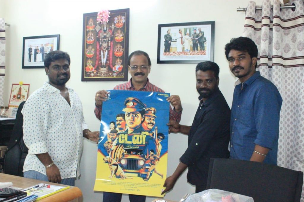 Danny Second Look Revealed by Producer Dhananjayan | Tamil2daynews
