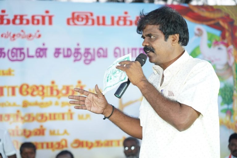 Kalappai Makkal Iyakkam P.T.Selvakumar | Tamil2daynews